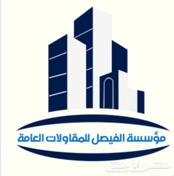 Misr Information Site